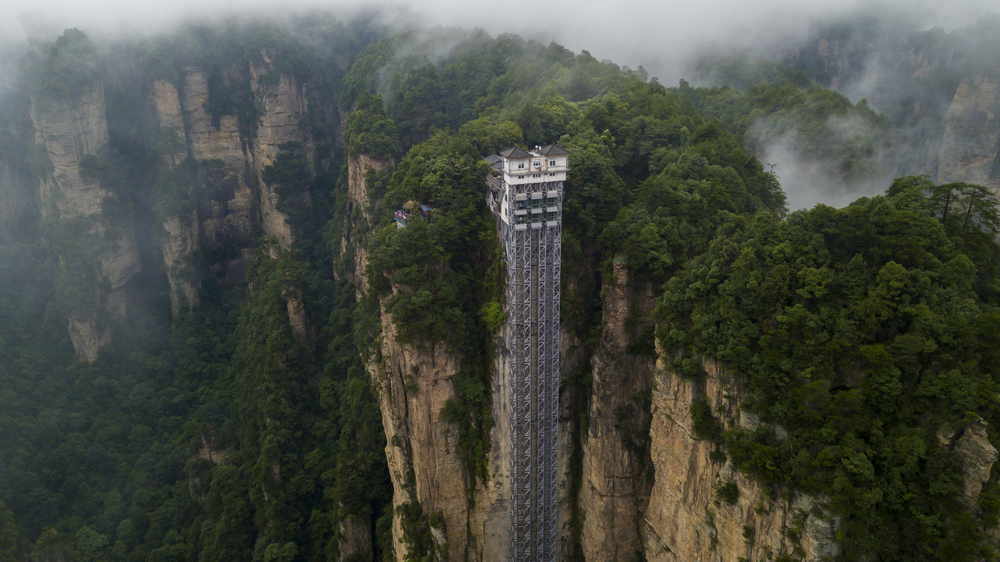 Offbeat Travel: The Bailong Elevator in Zhangjiajie, China - Getting There